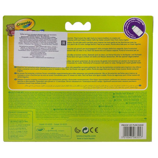 Crayola Mini Kids Washable Markers - 12 Piece – Pops Toys
